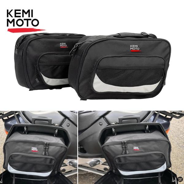 BMW F900XR R 1200R R1250RS R1200RT R850R R850RT R1100 R RS RT S R1100GS R1150RS R1150RT K1200GT バイクの荷物バッグ黒拡張可能なインナーバッグ ラ...