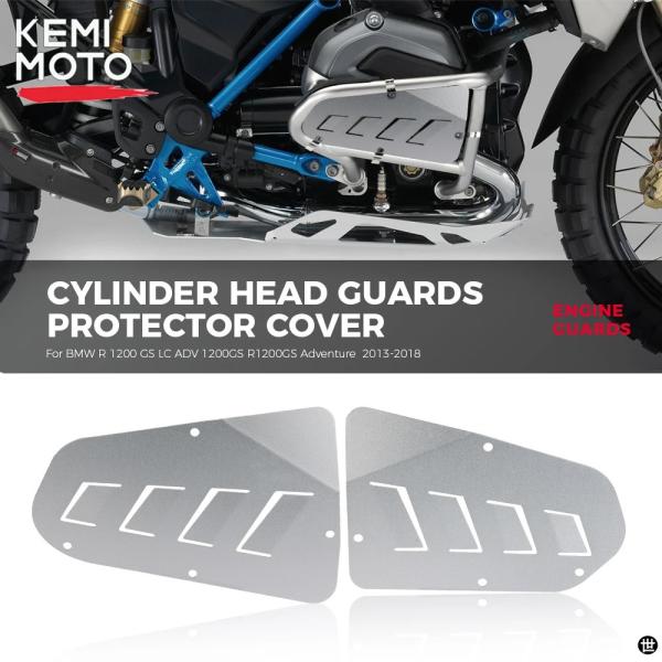R1200GS シリンダー ヘッド ガード用ヘッド ガード プロテクター BMW R 1200GS LC ADV ADVENTURE R1200 GS R1200GSA エンジン ガード カバー プロテクター落石、枝、岩の端、野原での転倒、...