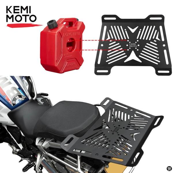 KEMIMOTO MOTORCYCLE リア拡大ラゲッジレールは、ほとんどのバイクや車両のスタイルに幅広く使用できますトップケースの代わりにばらけた荷物を輸送する必要がある場合に、ほぼすべてのキャリアを拡張する安定したアルミニウム拡大プレー...