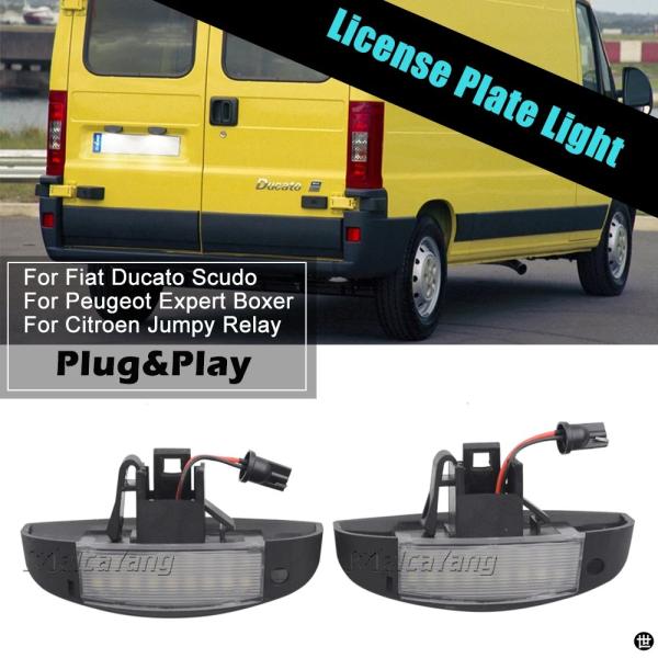 フィアット デュカト スクード シトロエン 飛び跳ねるプジョー ボクサー 2 個 LED ナンバーライセンスプレートライト交換 OE 番号 1303499808