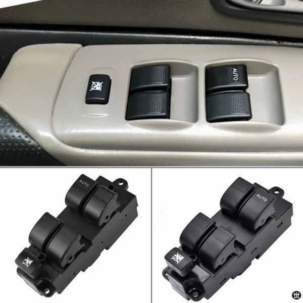 16 ピン フロント左右自動電動パワー ウィンドウ スイッチ マツダ 3 マツダ 3 323 6 BL4E-66-350 BL4E-66-350A BL4E-66-350AL2製品説明: - 新品、100% 工場テスト済み - 世界一流ブラ...