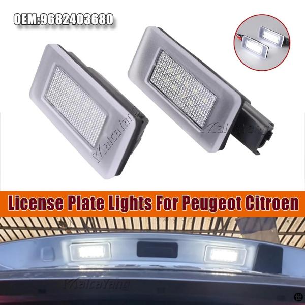 LED ランププジョー 208 2008 308 3008 5008 II 207 CC ライセンスプレートライト 2 個ナンバープレートランプシトロエン C5 RD C4 ピカソ