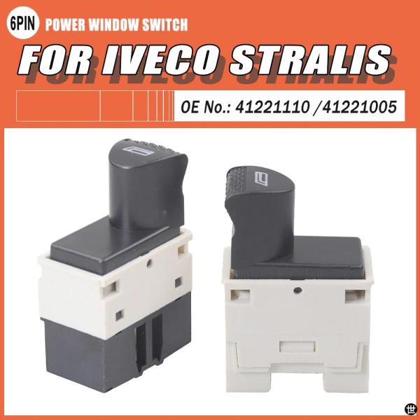 購入前に部品番号を確認するか、元の製品画像の形状をください -モデルとアプリケーションが異なります異なる市場での年 - これはの交換品ですが、純正ではありません OEM# 参照番号: 41221110 41221005 と互換性があります:...