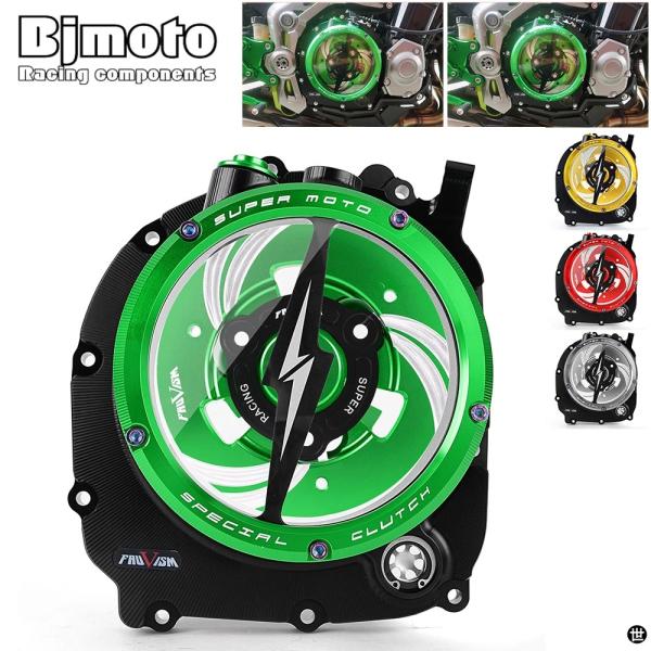 固体ビレット合金から機械加工された 硬質陽極酸化処理された表面透明な表面は PC 製で、衝撃や高温に耐性がある指定された O リングにより防水性がされている色: 4 色からお選びいただけますこのキットには以下が含まれます:- 透明なクラッチ...