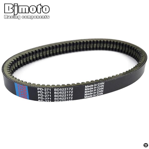 状態: 新品色: 示されているように材質: 高品質ゴムパッケージに含まれるもの: 1 個フィットメントコドリス用：EPCOUR044コドリス用：22ミナオートセ22022018 用カサリーニ ケリー用カサリーニ用サルキー カミオンGAMME...