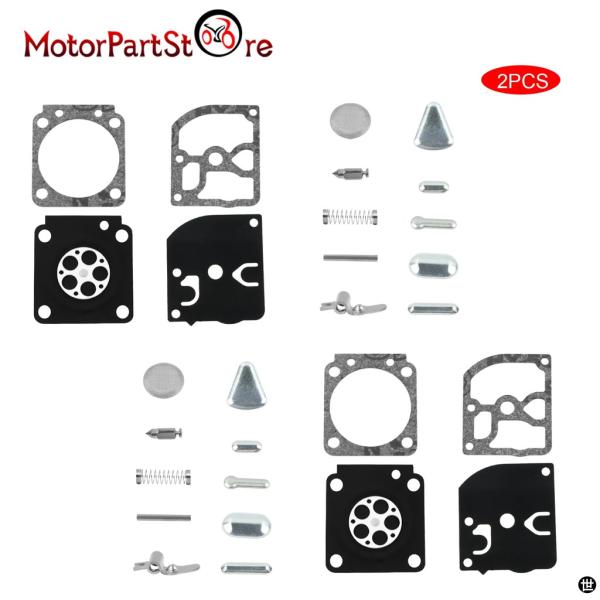 説明:ZAMA C1Q シリーズ キャブレター用 キャブレター リビルドキット状態: 新品 &amp; 状態: 新品高品質パッケ2セット適合モデル：STIHL BR106、BT106、FR106、FR108350、FR450、FR480、F...