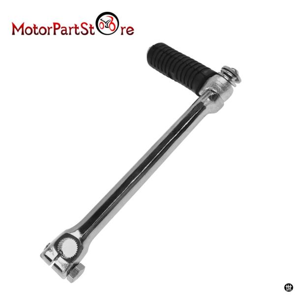 説明：状態: 100%新品&amp;新品高品質素材: ゴム&amp;スチールカラー: シルバー&amp;スチールブラック全長：195MM取付穴3MM車両への配置：右部品番号：4BC-20-00-00適合:ホンダ CT90 CT70 Z50A...