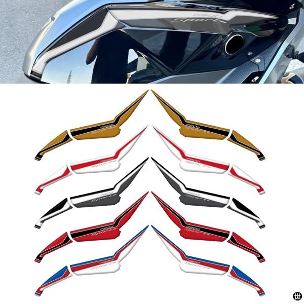 BMW F900XR F 900 20202020202025 バイクタンク膝プロテク3D ゲルペイント保護キットこれはラジエーターガードペイントプロテクターステッカーデカール、ボタンなどです取り付けが簡単、裏面は粘着性があり、表面を傷つけ...