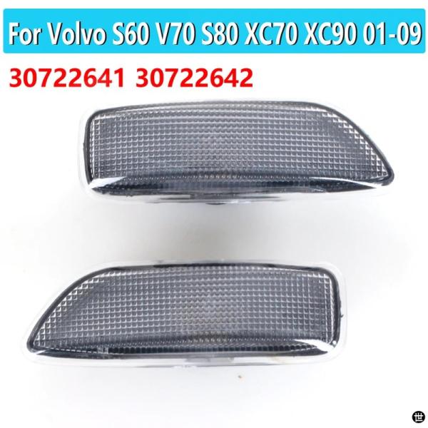 特徴：- 左右どちらのサイドマーカーライトにも対応- 耐久性があり長寿命- 製品との交換に最適- 取り付け簡単専門業者への依頼をおすすめします仕様：- タイプ：サイドマーカーライト- 車両への取り付け位置：フロント、左、右- 材質：ポリカー...