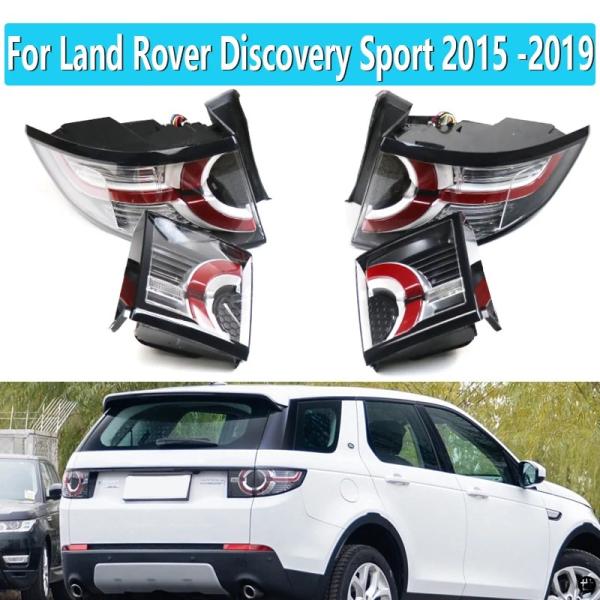適合車種：ランドローバー・ディスカバリー・スポーツ 2015〜2019年式状態：100%新品素材：高品質