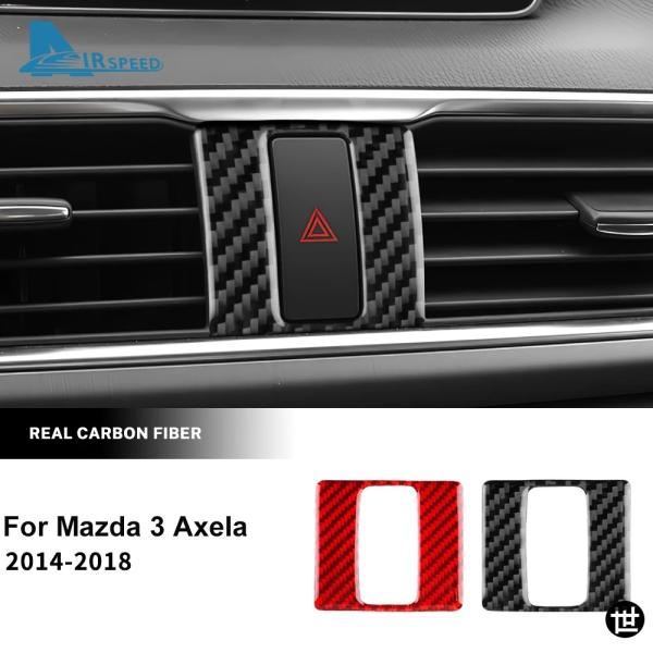 詳細な説明コンディション: 新品 素材: フィブラ デ カーボノ + レベスティミエント エポキシ 互換性のあるモデル: パラ マツダ 3 アクセラ 2014 2015 2016 2017 2018インスタレーションのやり方 - 不法侵入を...