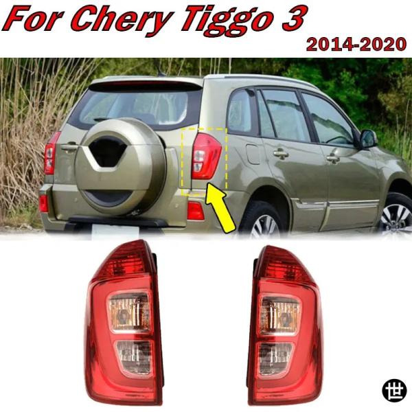 適合車種:CHERY TIGGO 3 2014 2015 2016 2017 2018 2019 2020特徴:1. 左右テールライト、ブレーキランプ2. 防塵・防湿3. 耐久性があり長寿命4. 完璧な製品5. 取り付け簡単直接交換可能仕様...