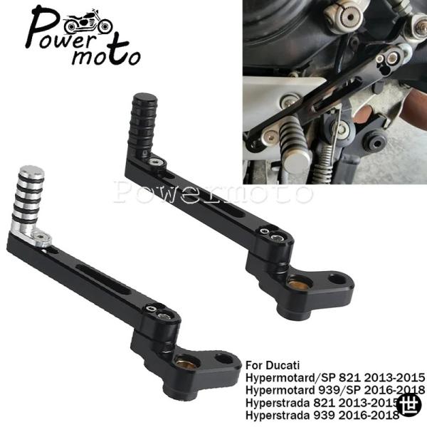 状態：100%新品材質：アルミニウムカラー：ブラックシルバー特徴：加工、表面保護層アルマイト処理説明書なしで簡単に取り付け可能です純正シフトレバーと交換可能ですトーペグの位置は調整可能です10MM前方に移動、5MM後方に移動できますご注文前...