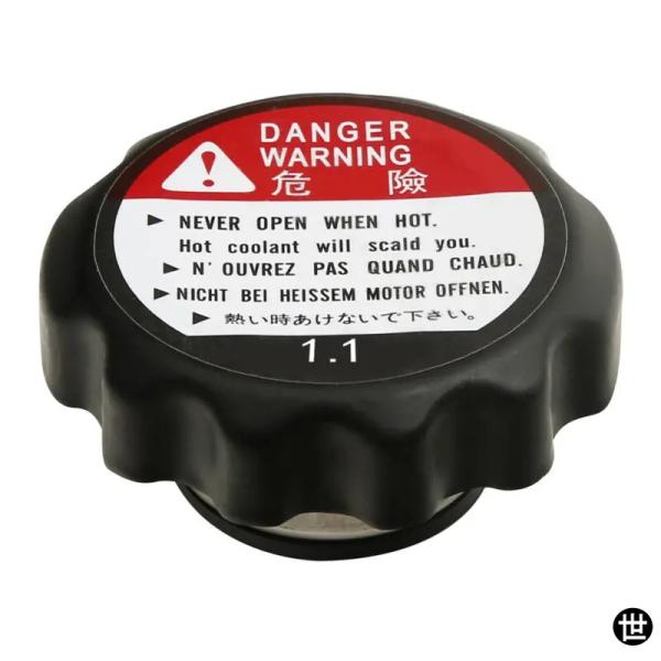 説明：状態：製品、100%新品、良好な状態材質：アイアンラジエーターキャップ圧力：1.1BAR取付説明書は付属しません品番：19045-MY3-621適合：1988〜1990年式 NX250に適合1989〜1990年式 FL400R PIL...