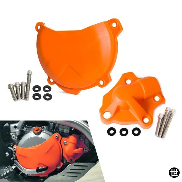 ウォーターポンプラジエーターホースガードカバーのプロテクターが、ホース接続部におけるウォーターポンプカバーとラジエーターホースの損傷を防ぎますクラッチカバー保護カバー見た目が良いだけでなく、飛び石や衝突時のブレーキレバーによるへこみからクラ...