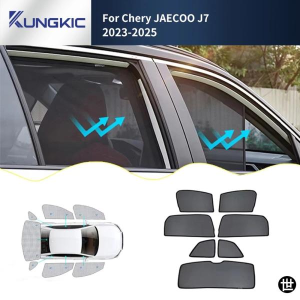 主な特徴 パーフェクトフィット！CHERY JAECOO J7 2023-2025モデル 専設計 高度なUVカット - 有害な紫外線を99%カットし、内装の色あせを防ぎます マグネット式スナップオンデザイン - 工具不要で数秒で取り付け取り...