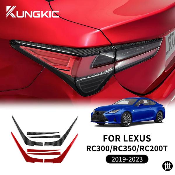 商品説明状態：100%新品素材：カーボン+エポキシコーティング適合車種：レクサス RC RC300 RC350 RC200T 2019 2020 2021 2022 2023取り付け方法-取り付け前に、貼り付け面をきれいにし、汚れを取り除い...