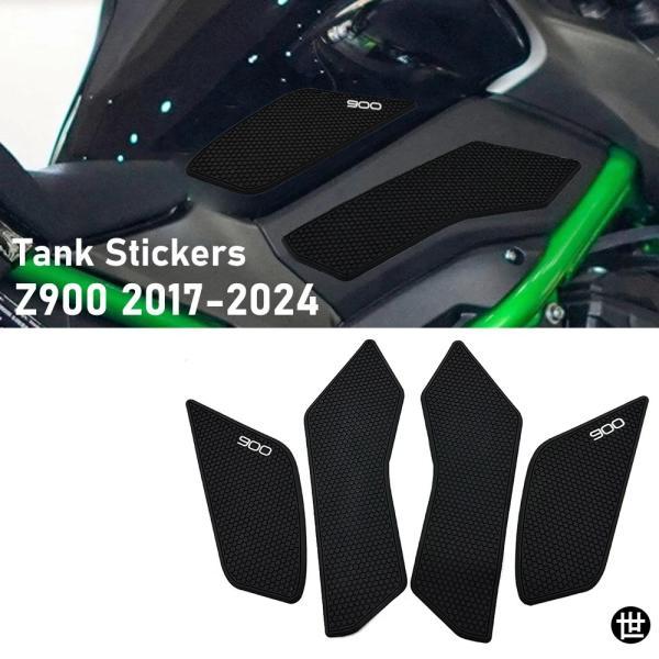 適合車種：--KAWASAKI Z900 Z900SE 2017-2024に適合注意：1. 雨の日や湿気の多い環境では、本製品を取り付けないでください！2. 取り付け前に、オイルタンクの両側面を洗剤できれいにしてから、製品！3. 製品取り付...