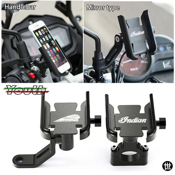 説明360度回転式フック表面のアルマイト着色技術により、耐腐食性と硬度が向上し、金属表面を保護しますクリップアームはあらゆるタイプの携帯電話に合わせて柔軟に調整できます適合車種：INDIAN FTRSR CARBON ROADMASTER ...