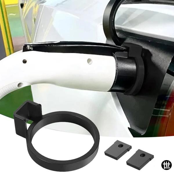 充電アダプター 充電ロック 安全保護 タイプ1 J1772 テスラ モデルX Y 3 テスラ 2021 2022 2023 カーアクセサリー EVSE特徴公共の充電器にプラグを差し込み、後で戻ってきたら充電されているはずなのにプラグが抜かれ...