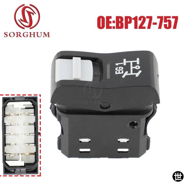 商品タイプ：リアデフロックスイッチ純正品番：BP127-757別品番：BP127757ブランド：SORGHUM原産国：カラー：写真の通り材質：PPプラスチック＆ABSプラスチック