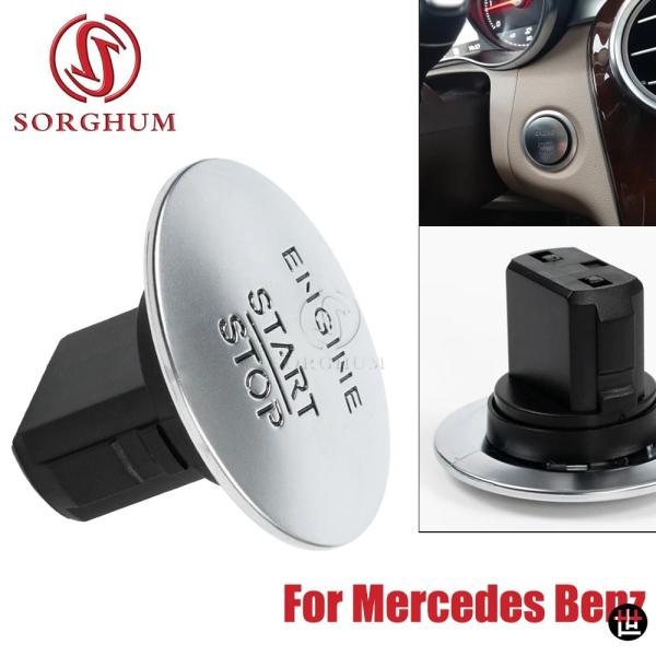 製品タイプ：スタートストップ プッシュボタン イグニッションスイッチ キーレス車種：メルセデス・ベンツOE番号：2215450714その他の番号：A2215450714カラー：シルバーサイズ：純正と同じパッケージ内容：スタートストップ プッ...