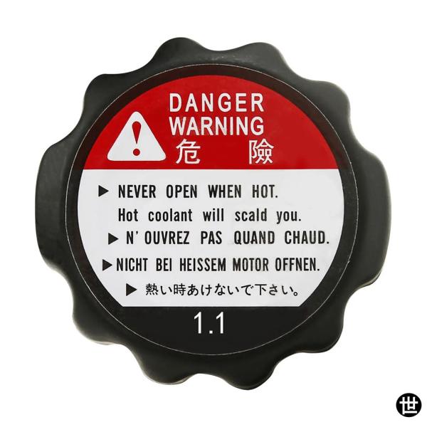 状態：製品、100%新品、良好な状態材質：アイアンラジエーターキャップ圧力：1.1BAR取付説明書は付属しません