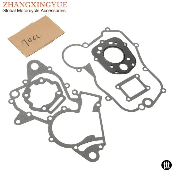 50CC70CC エンジンガスケットセット(DERBI GPR RACING SENDA R SM DRD X-TREME 50 D50B0 2ストロークバイク)この製品は以下のモデルに適合します：GPR 50 RACING 2005- D...
