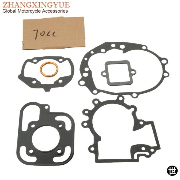 プジョー JET FORCE C-TECH TSDI LUDIX BLASTER FURIOUS SPEEDFIGHT 3 50 LC 2ストロークバイク 50CC70CC エンジンガスケットセットこの製品は以下のモデルに適合します：JET...
