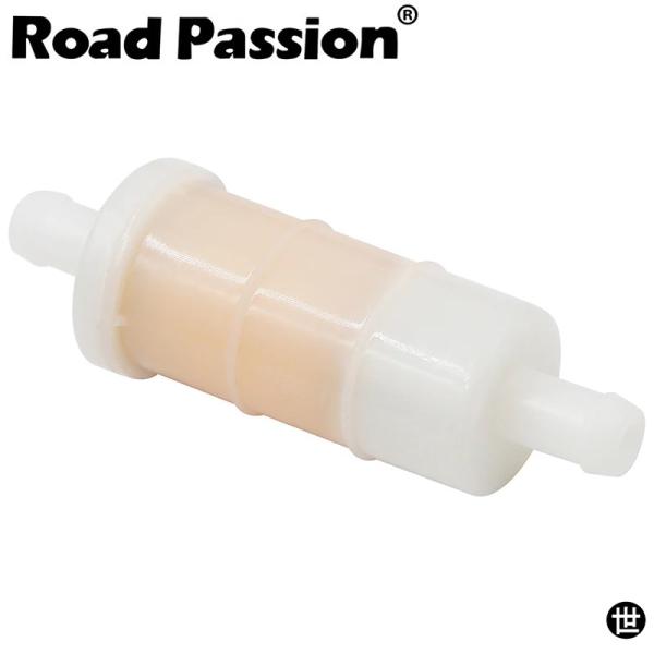 ヤマハに適合FJ1200 1989-1993FZ1 2001-2005FZ750 1985-1988FZR1000 1987-1995FZR400 1988-1990FZR600 1989-1996FZS1000 フェイザー 2001-20...