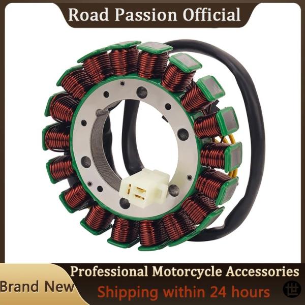 適合車種：ヤマハXV400 ビラーゴ 1991-1994XV500 1992-1998XV535 ビラーゴ 1987-2001XVS400 ドラッグスター 1996-2008XVS400C ドラッグスター クラシック 1998-2008XV...