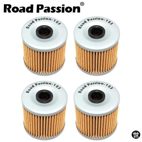 適合車種: カワサキ