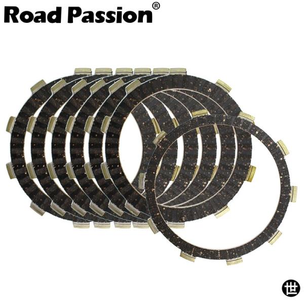 ホンダに適合CB400SS 2002-2008XR400 モタード 400 2005-2008XR400M 2006-2008XR400SM 2005スズキに適合DR250RXL ジェベル 250XC 1996-1998DR250RXG 1...