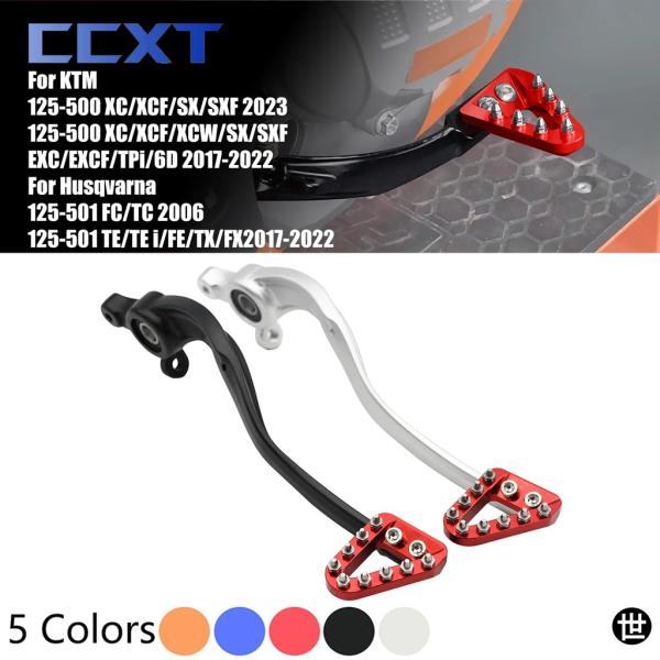 KTM XC XCF XCW XCFW EXC EXCF SX SXF TPI SIX DAYS 125-500 2017-2020 2021 2022 バイクアルミ製リアペダルブレーキレバー特徴：100%新品、未組立、高品質加工、硬質アル...