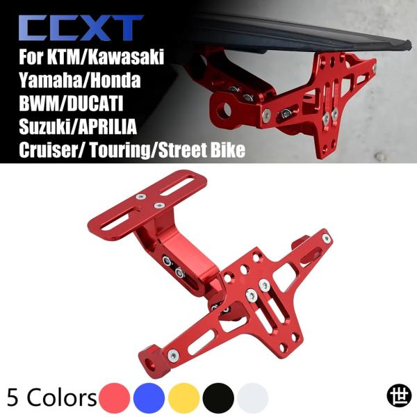 ホンダ CBR125R 150R 250R 250RR CBR1000F 1100R 1100XX CB400 カワサキ BWM ヤマハ バイクリアナンバープレートホルダーブラケット特徴：1. 新品、未組立、高品質2. 鍛造シフトレバーと加...