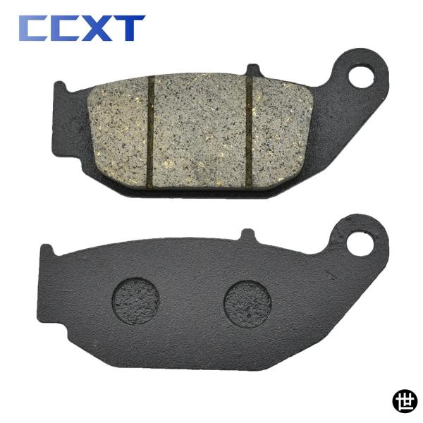 CF MOTO 250CC 250SR NK 250 NK250SR NK250 ダートバイク メタル＆ブラス合金製 リアブレーキパッド 汎パーツ特徴：耐高温色：写真の通り位置：リア安全性：高品質で安全性を確保長寿命：優れた耐荷重性と優れた...
