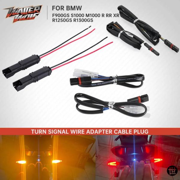 BMW バイクウインカーアダプター プラグワイヤーコネクター材質：ナイロン取り付け位置：フロントリア色：写真の通り掲載写真と色は5%程度異なる場合がありますタイプ：オスメスプラグ注：2ピンプラグはフロントとリア両方に対応、4ピンプラグはリア...
