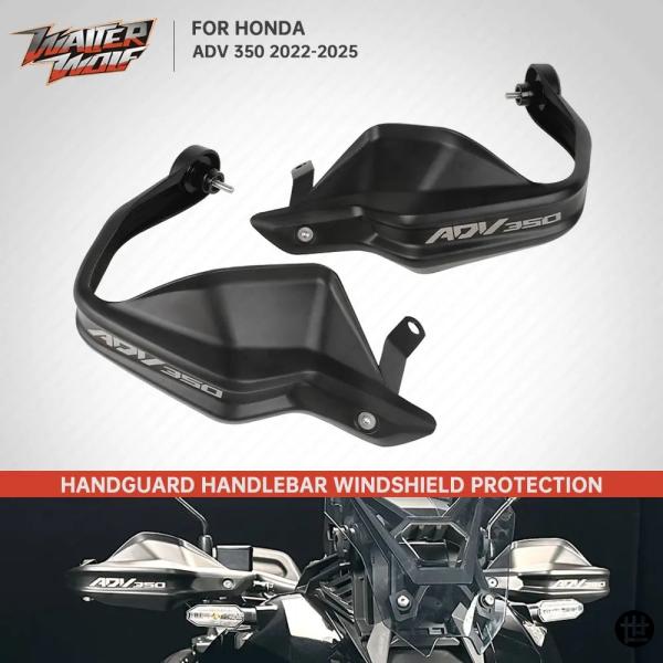 有害化学物質：なしバイクメーカー：HONDAブランド名：WALTER WOLF原産国：商品名：バイクハンドルバーハンドガード位置：フロント、左右カラー：ブラックパッケージ内容：1セットスタイル：純正交換、ファッショナブルハンドガード素材：P...