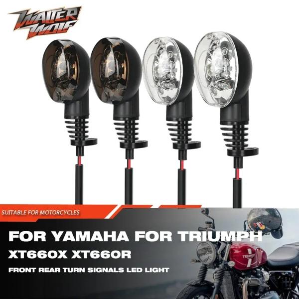 バイクウィンカーランプ フロントリア LED YAMAHA XT 660X XT660 RX 、TRIUMPH STREET SCRAMBLER 900 、KAWASAKI W800 CAFE - 材質：PP+アクリル- 位置：フロントリア...