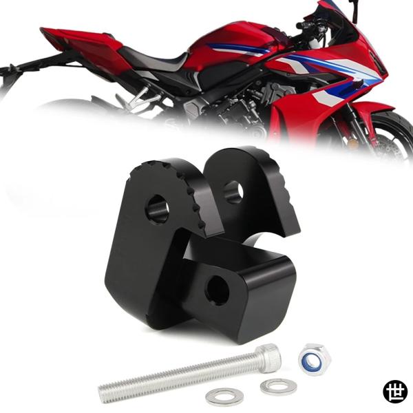バイクローダウンリンクキット特徴：ローダウンリンクは、ライディングハイトを約50MM下げることで、シート高を下げ、ライディング中の安定性を高めますバイクのフレームを下げることで、ライダーの乗り降りやコントロールを容易にし、スピードやパフォー...