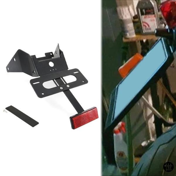 バイクリアテールライト保護キット ナンバープレートホルダーブラケット特徴：純正フェンダーレスライトに適合純正ウィンカーおよび社外ウィンカー(10MM)に対応2.5MM厚アルミ製で軽量304ステンレススチール製ハードウェア付属耐久性のあるブラ...