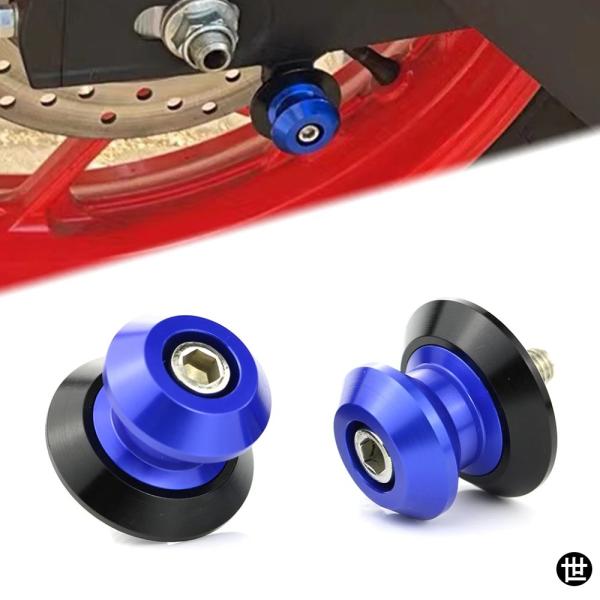 8MM アルミスイングアームスプールスライダーDL650 V-STROM650 2004-2018DL1000 V-STROM1000 2002-2020GSR 400 2008-2016GSR 600 2006-2016GSR 750 2...