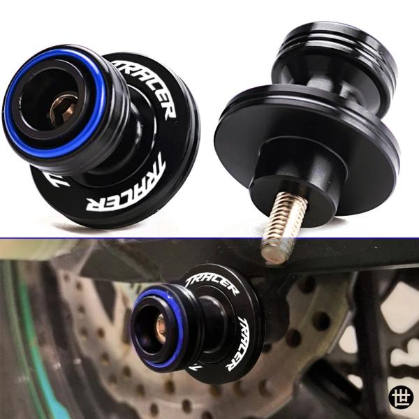 MOTORACCESSOIRES ACHTERBRUG スライダー シュポエレン パドック スタンドシュポレン- DE KLEUR KAN 5% AFWIJKEN VAN DE FOTO がオンラインで表示されます- ホーフェルハイト: 1...