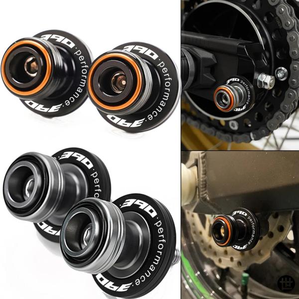 MOTORACCESSOIRES ACHTERBRUG スライダー シュポエレン パドック スタンドシュポレン- DE KLEUR KAN 5% AFWIJKEN VAN DE FOTO がオンラインで表示されます- ホーフェルハイト: 1...