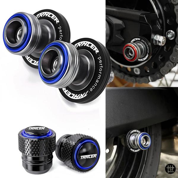 MOTORACCESSOIRES ACHTERBRUG スライダー シュポエレン パドック スタンドシュポレン- DE KLEUR KAN 5% AFWIJKEN VAN DE FOTO がオンラインで表示されます- ホーフェルハイト: 1...