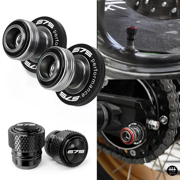 MOTORACCESSOIRES ACHTERBRUG スライダー シュポエレン パドック スタンドシュポレン- DE KLEUR KAN 5% AFWIJKEN VAN DE FOTO がオンラインで表示されます- ホーフェルハイト: 1...