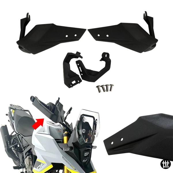 バイクアクセサリー ハンドガード ハンドシールド プロテクター仕様:1. 商品状態: 100%新品2. 材質: 高品質プラスチックとアルミニウム3. 色: ブラック4. 取り付け簡単適合車種:SUZUKI V-STROM 800DE 202...
