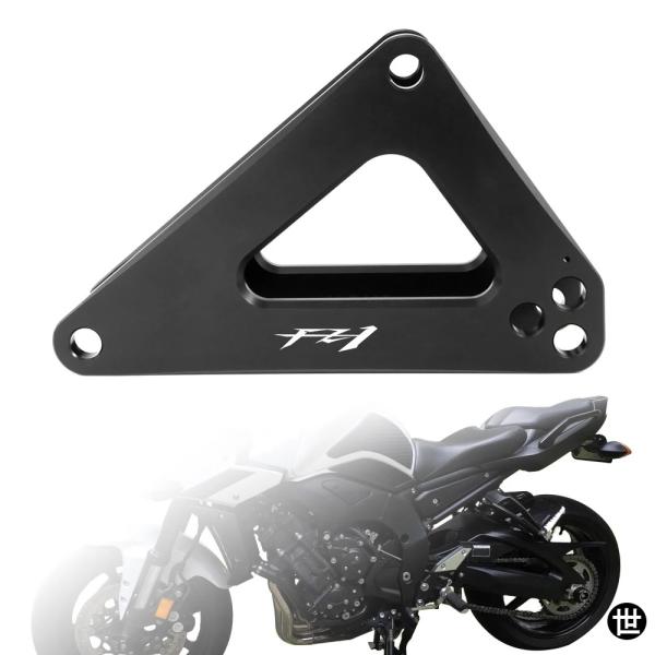 ローダウンリンク- ローダウンキットは、バイクのシート高と車高を下げます- ローダウンキットを装着することで、自信と快適性が向上します- ローダウンキットを装着することで、バイクの安定性が向上し、リアのトラクショングリップが向上します- 7...