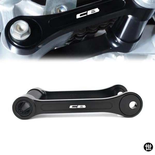 特徴：2つの調整式ロッドエンドで車体の高さを調整できますライディングハイトを約5MM〜30MM(0.2〜1.2インチ)下げることで、シート高を下げ、ライディング中の安定性を高めますロワーリンクはバイクのフレームを下げることで、ライダーの乗り...