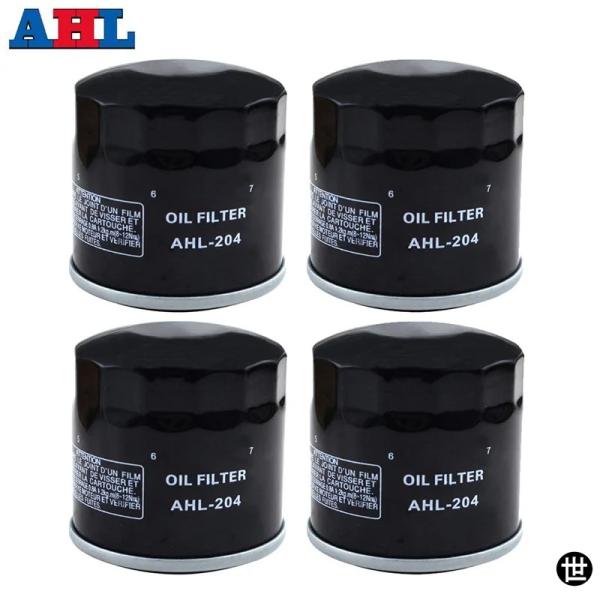 SCR950 942 - 2017年モデル全車SXT1100 232 LIMITED ENG 1 998 - 2008年〜2009年モデル全車SXT1100 232 LIMITED ENG 2 998 - 2008年〜2009年モデル全車S...